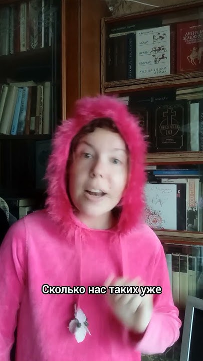 Лучшая пися или стендап дня Youtube