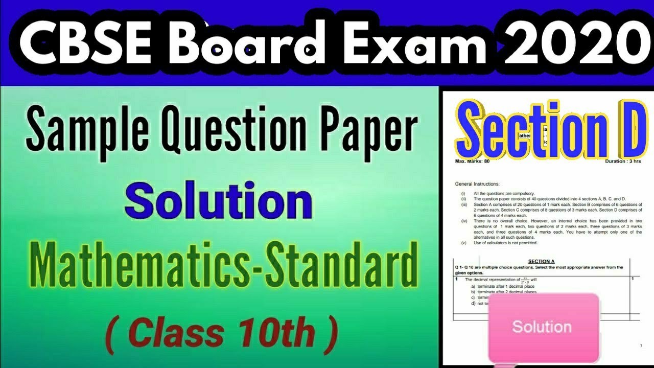 Cbse Sample Paper Class 10 2020 Solutions Mathematics Standard Section cbse-sample-paper-class-10-2020-solutions-mathematics-standard-section