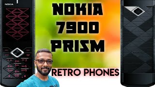 Nokia 7900 Prism specs, faq, comparisons
