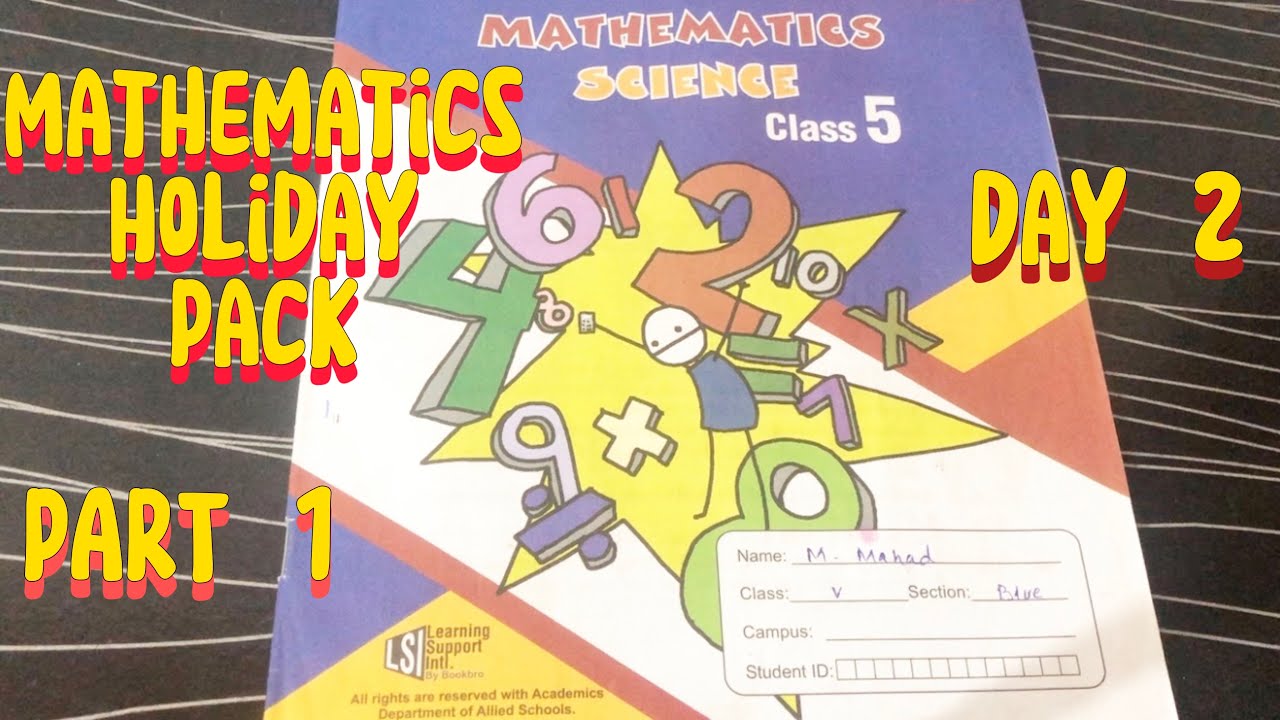 Mathematics | part 1 | class 5 | ALLIED School | 2024 - YouTube