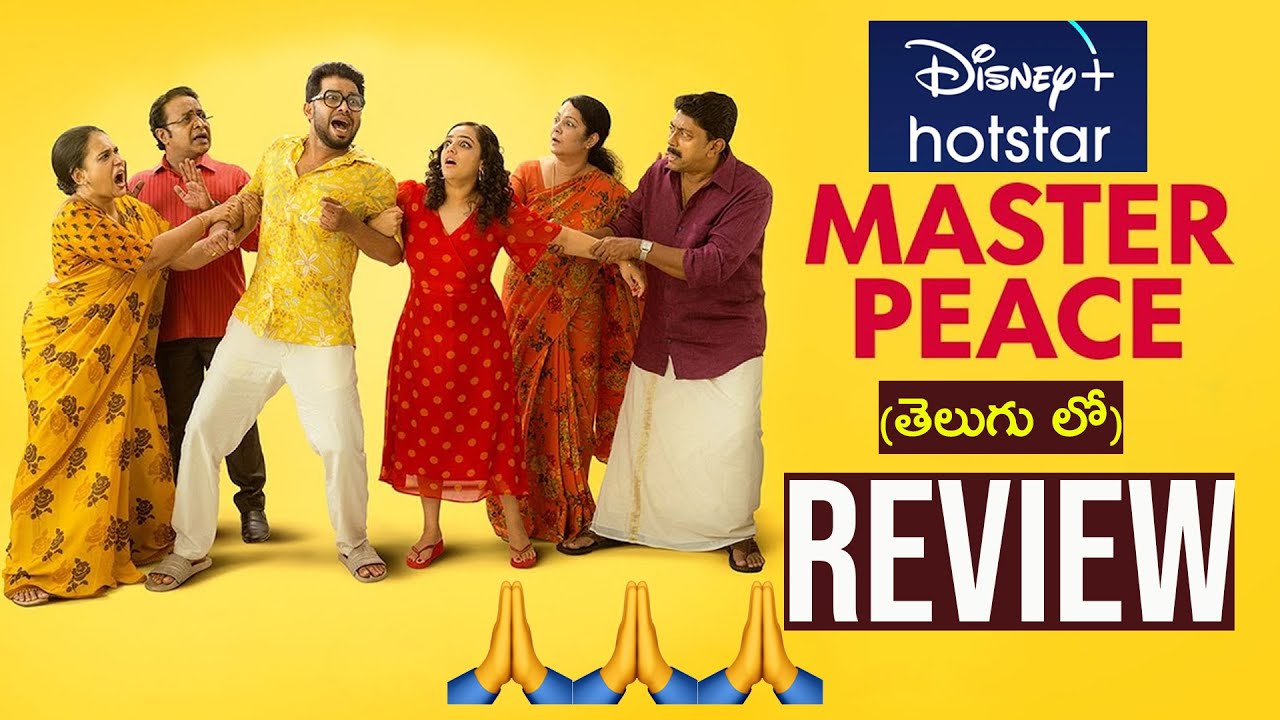 Master Peace REVIEW Telugu | Master Peace Web Series REVIEW | Rapid ...