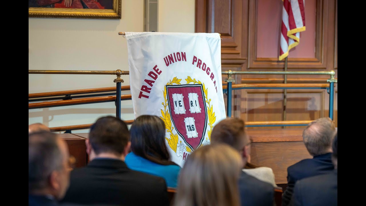 2025 Harvard Trade Union Program Graduation - YouTube