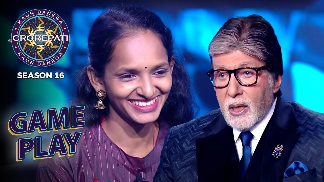 New Season | KBC S16 | Game Play | इस player को बचपन से है classical ...