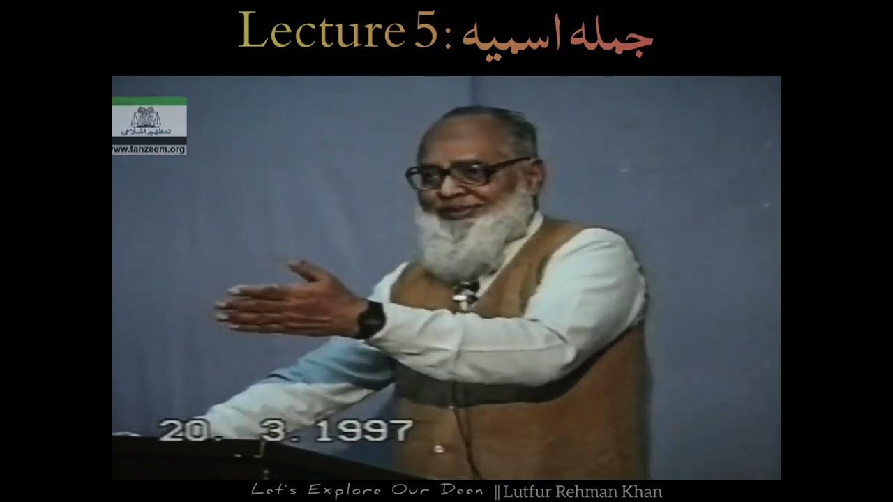 Let's Learn Arabic | Lecture 5 - YouTube