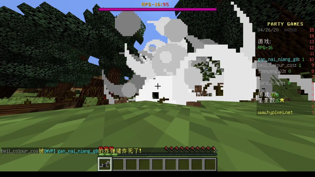 「Minecraft」hypixel一系列的party game，瘋狂玩弄文字哽feat.Jimmy yang 小余 中途亂入的笑笑(猜猜看是 ...