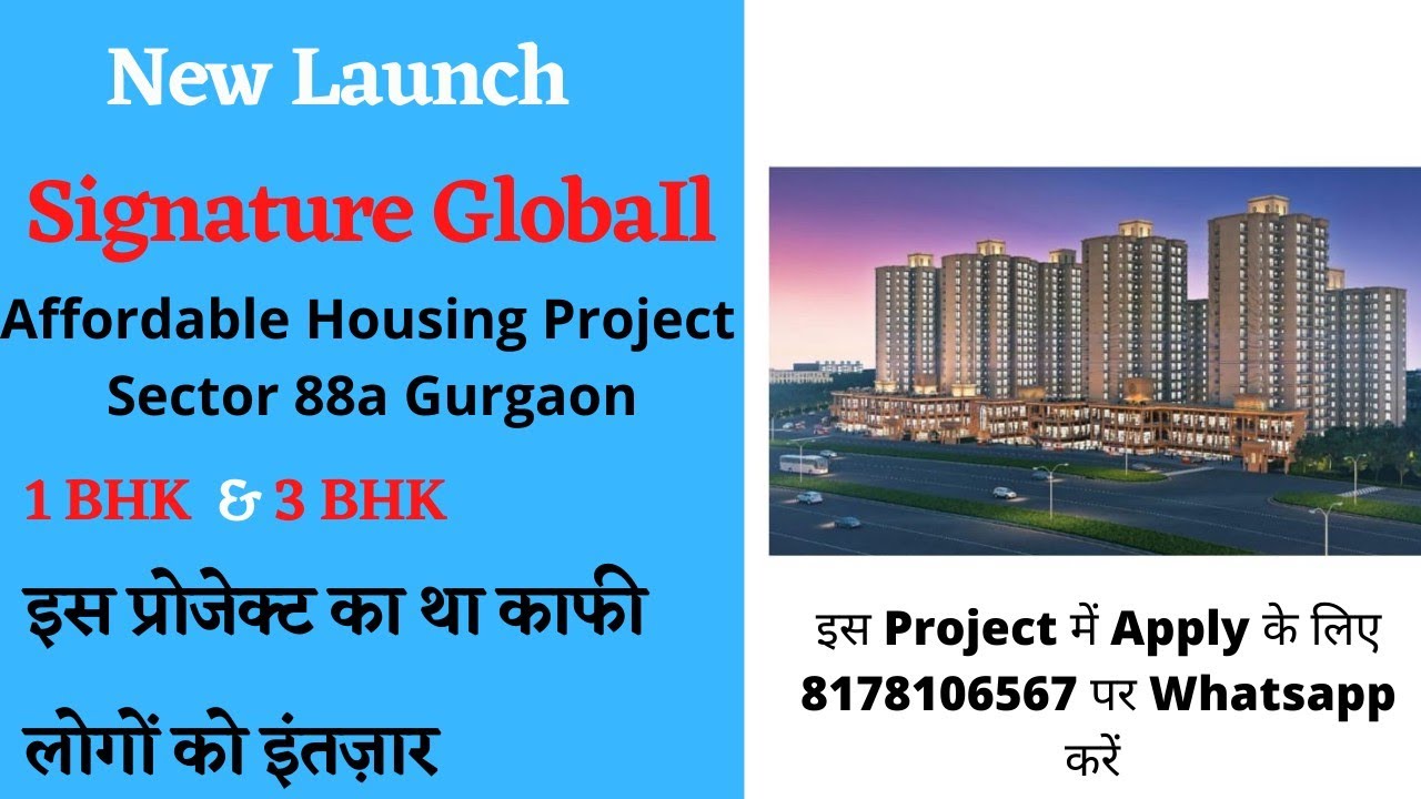 Signature Global Imperial Affordable Project in Sector 88A Gurgaon ...