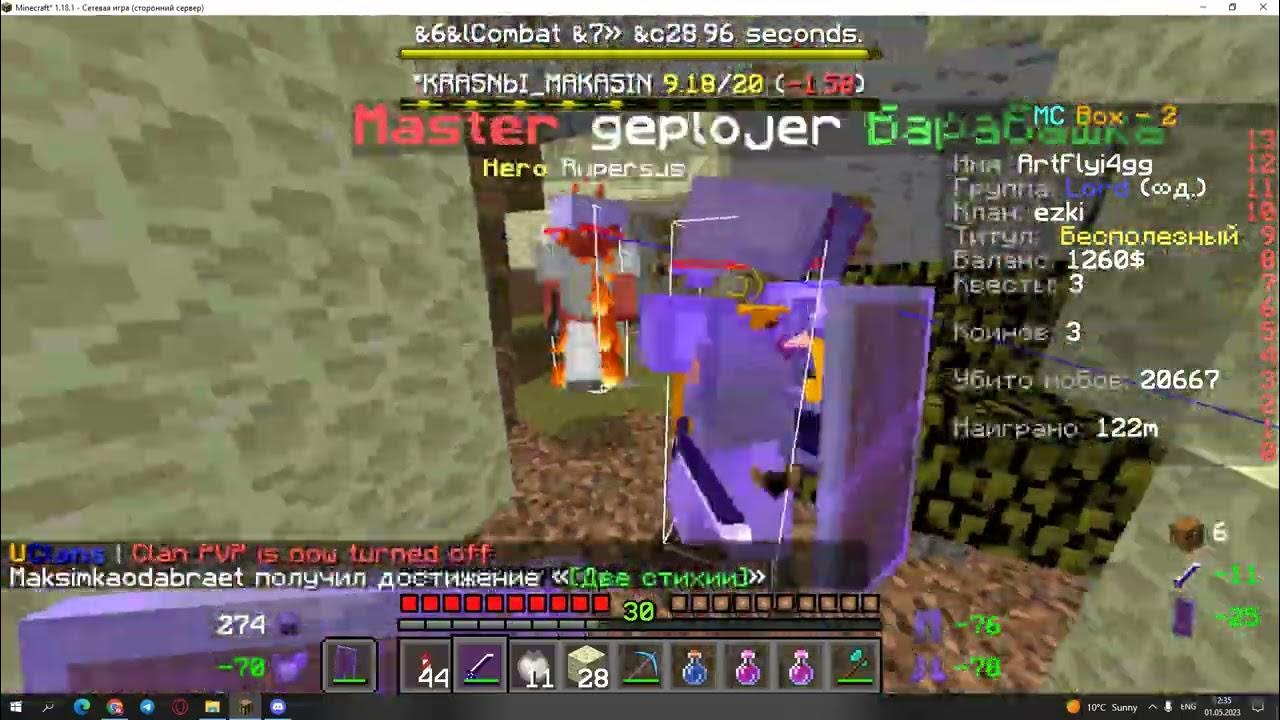 Java runtime beta 2023 05 01 12 35 38 03 - YouTube