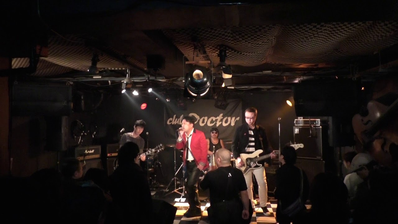 ROCK OVER JAPAN BAD NEWS (ARB Cover) - YouTube