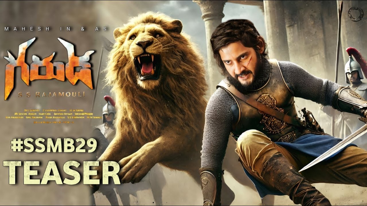 Garuda - SSMB 29 Mahesh Intro Teaser | SS Rajamouli , MM Keeravani ...