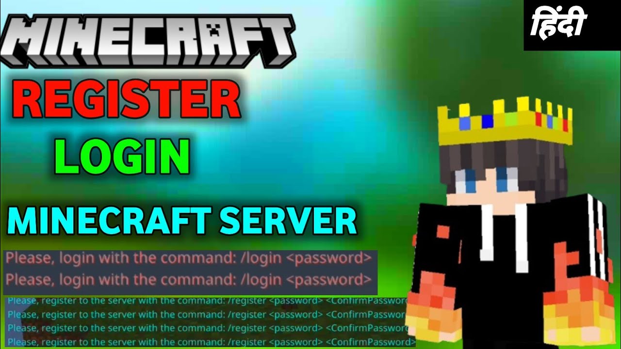 How To Register And Login In Minecraft Server Login Register In how-to-register-and-login-in-minecraft-server-login-register-in