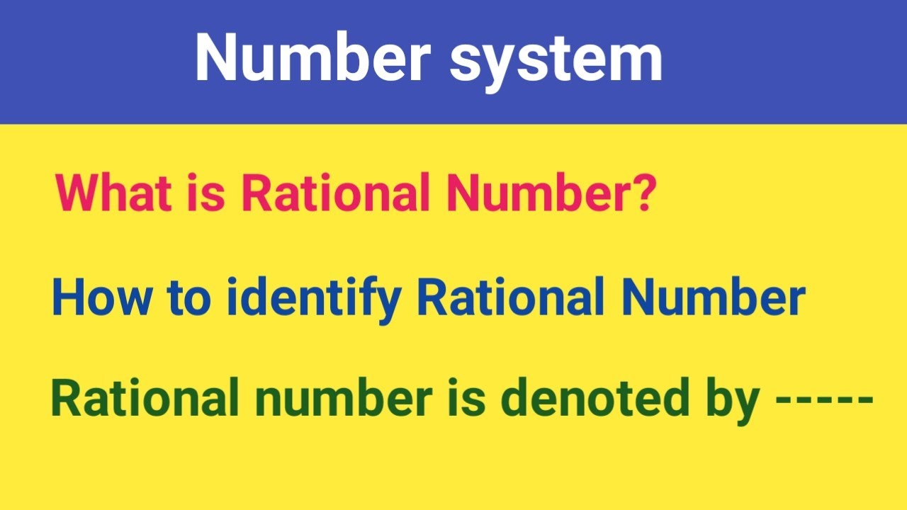 Rational Number|| Real Number || How To Identify Rational Number