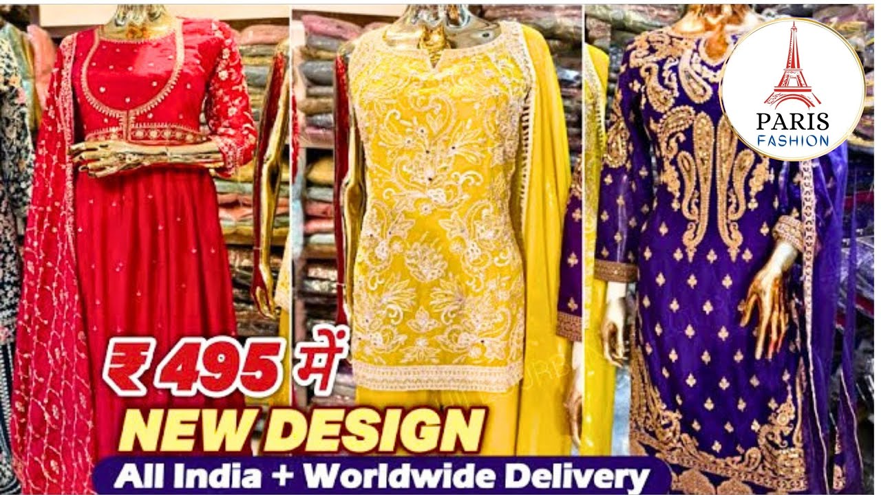 Handmade Suit Wholesale ️ Cheapest Prices, Latest Suit Designs, Pure ...