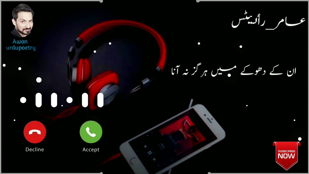 whats up status song - YouTube