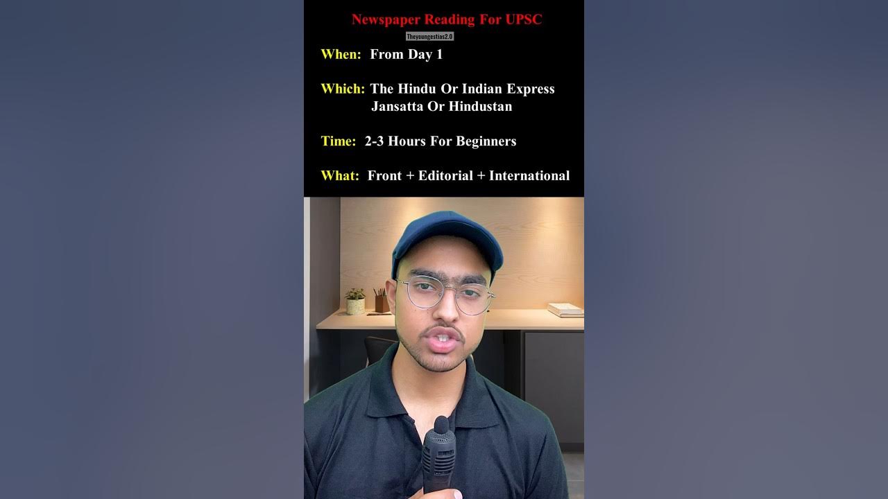 How To Read Newspaper For UPSC Students upsc upscpreparation how-to-read-newspaper-for-upsc-students-upsc-upscpreparation