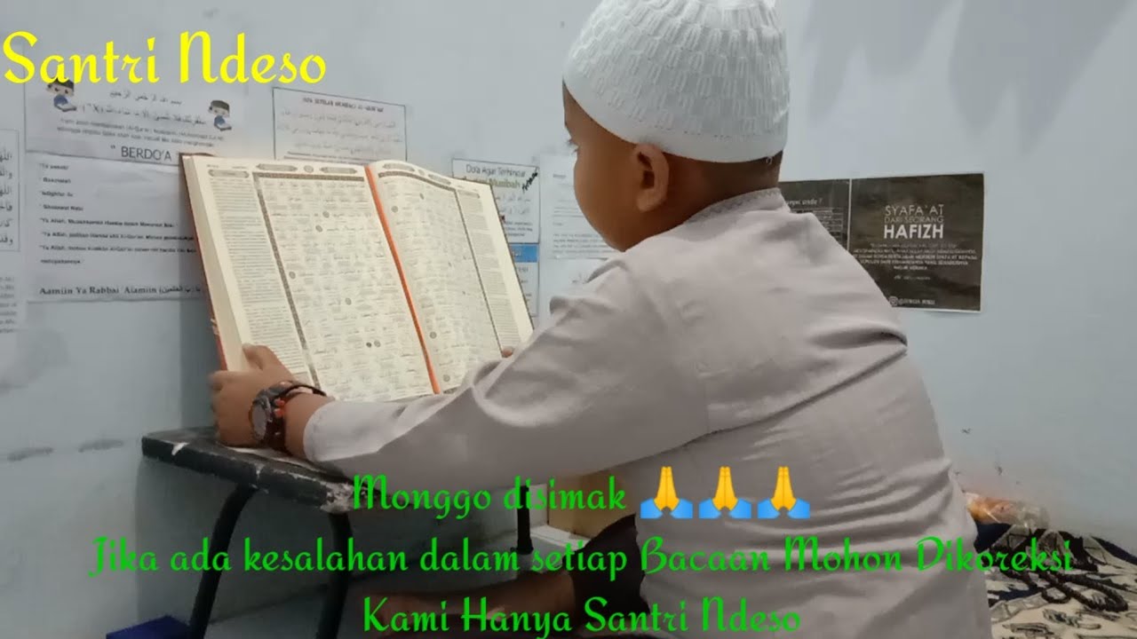 Surah Al 'Imran Ayat 181 - 194 #belajarngaji #SantriNdeso - YouTube