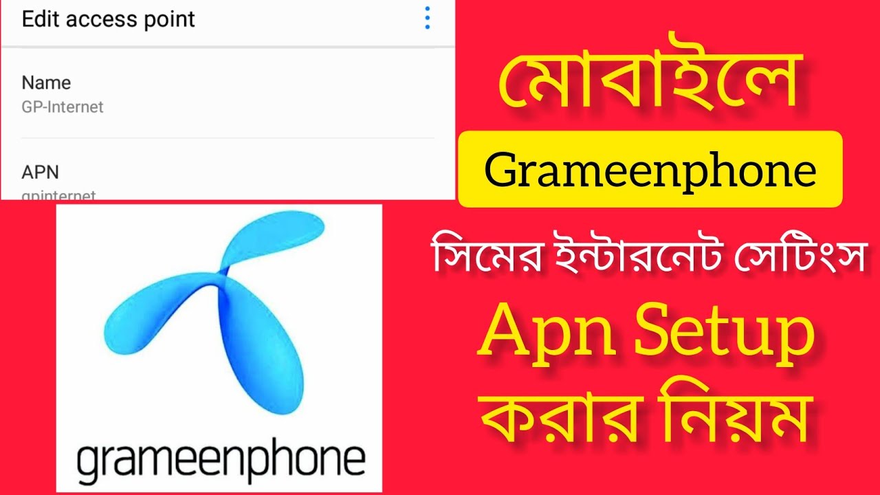 Gp Internet Setting || Gp Apn Settings For Android || Sign in to ...