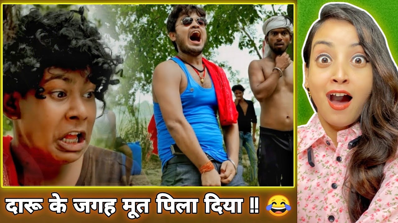 शराब माफिया SHARAB MAFIYA BYE Creation Comedy Video - YouTube