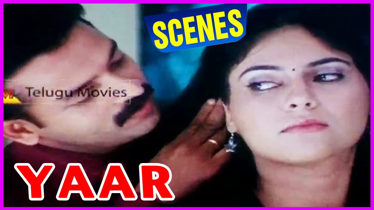 Yaar Tamil Movie Part-2 || New Tamil Movie - Indrajit,Bala - YouTube