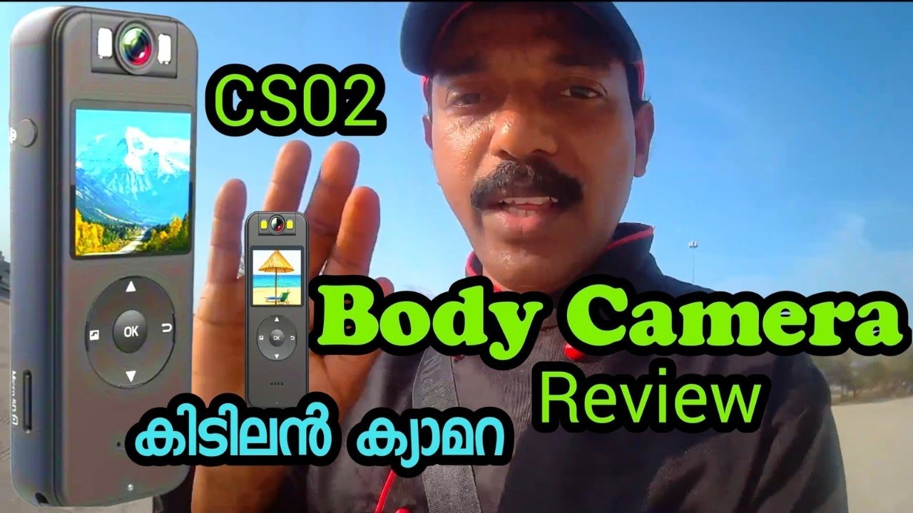 CS02 Body Camera Review 2024/New camera longing പുതിയ ക്യാമറ പൊളിയാണ് ...
