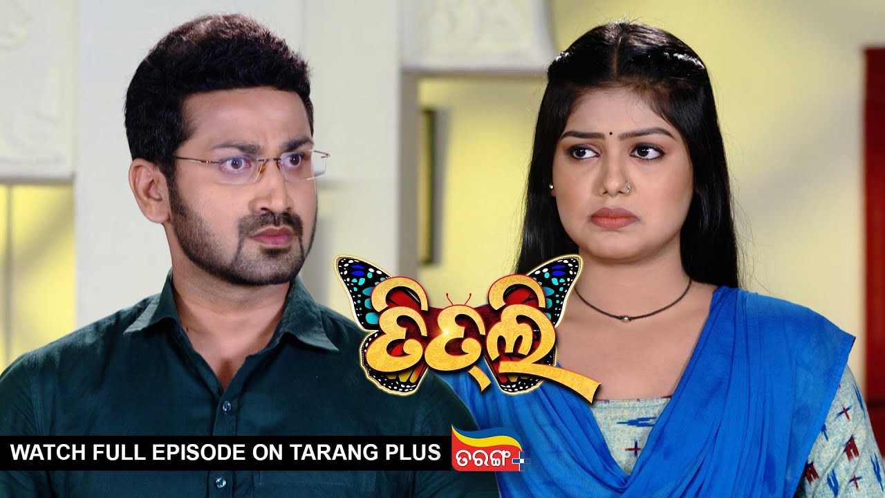 Titli | Ep-86 | 5th Sept 2023 | Watch Full Episode Now On Tarang Plus ...