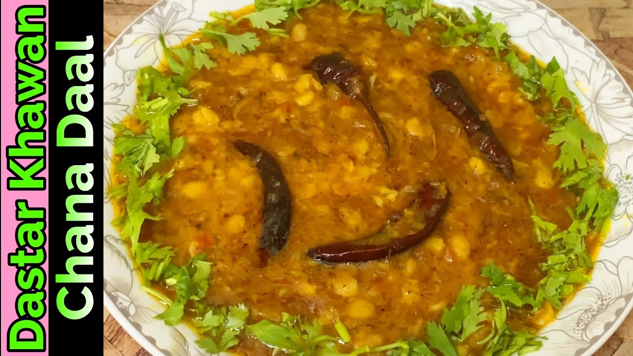 Chana Daal Tarrka Recipe by Dastar Khawan | Chana Daal | Daal Tarka ...