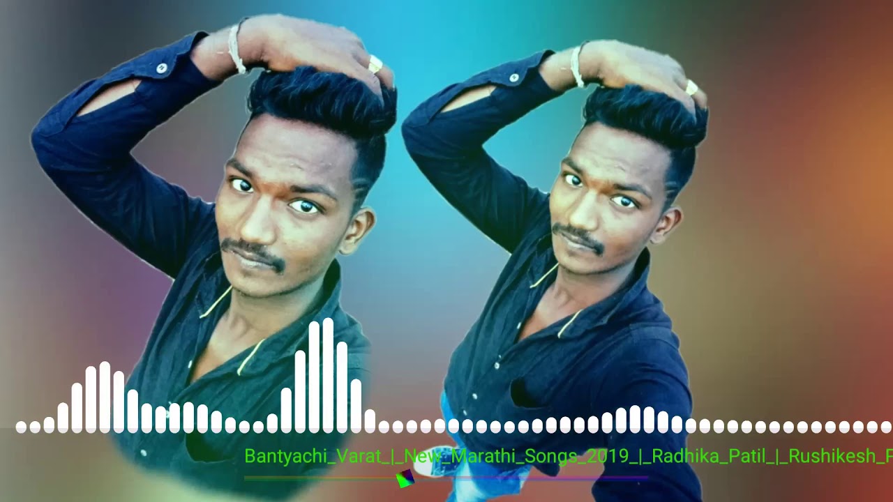 Amol barde newasa - YouTube