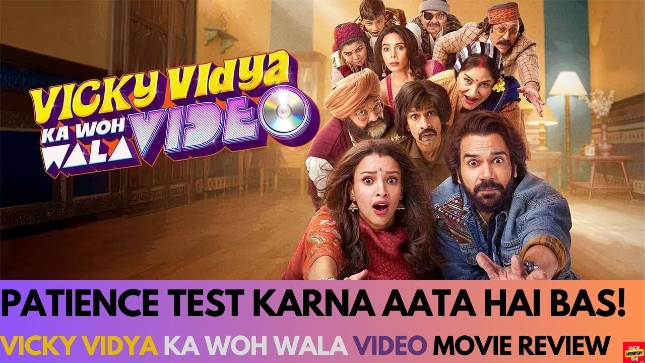 Vicky Vidya Ka Woh Wala Video Movie Review | Rajkummar Rao | Triptii ...