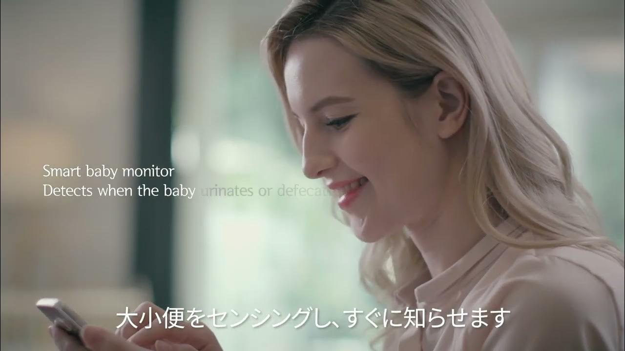 MONIT SmartBabyMonitor DEMO - YouTube