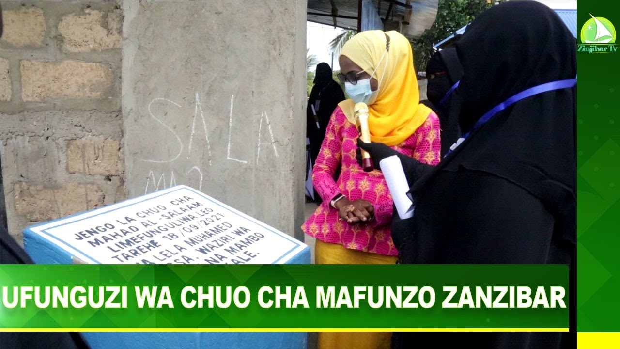 UFUNGUZI WA CHUO CHA MAFUZO ZANZIBAR - YouTube