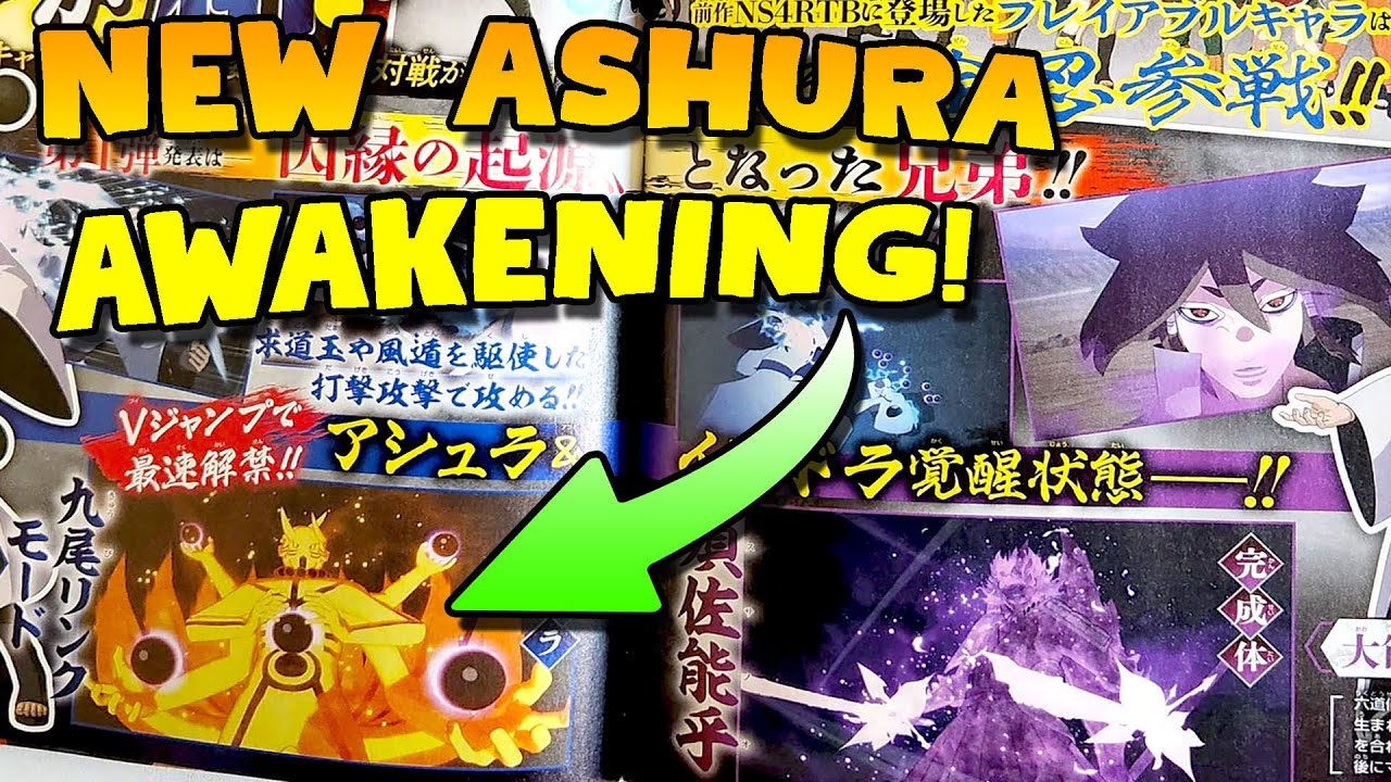 Naruto x Boruto Storm Connections | NEW Ashura Awakening Confirmed - YouTube