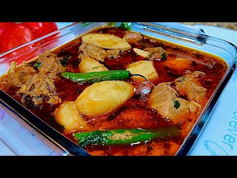 ARVI GOSHT | BEST AND EASY RECIPE | ARVI GOSHT KA SALAN | SAB SAY ASAAN ...