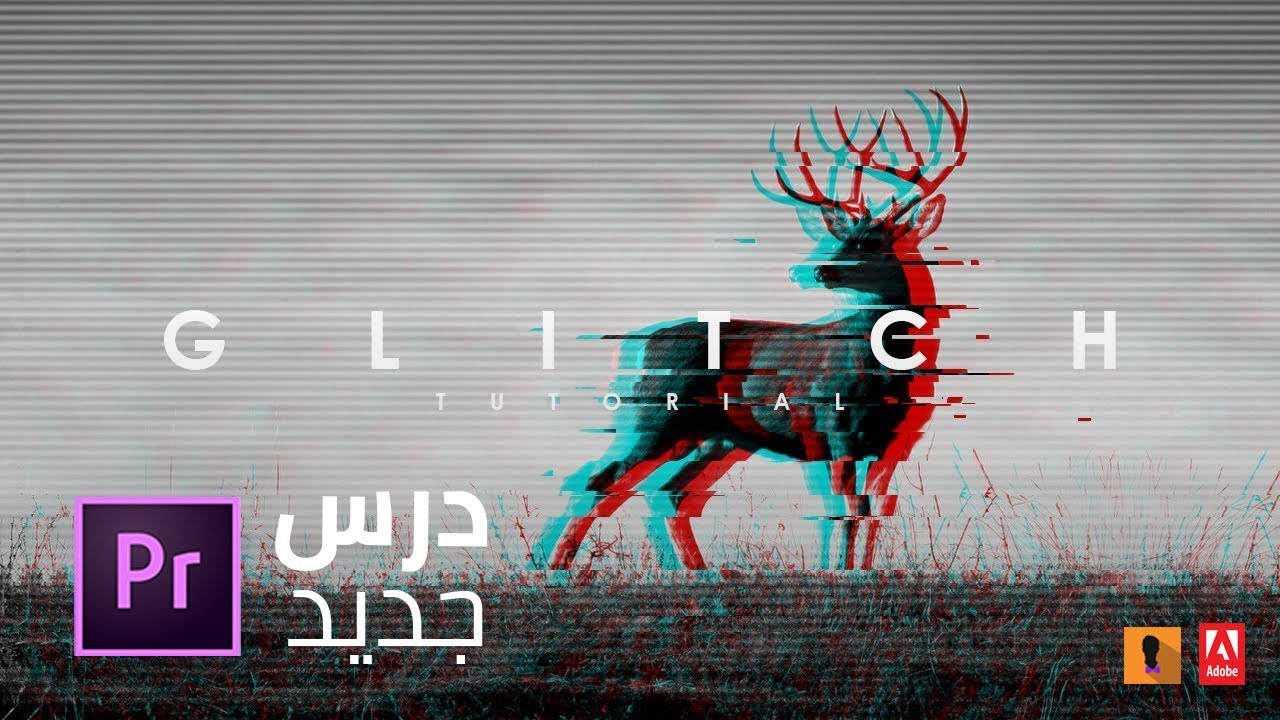 Add Glitch Effect YouTube Add Glitch Effect YouTube