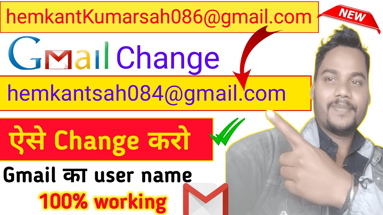 Gmail id ka user name kaise change kare|how to change gmail user name ...