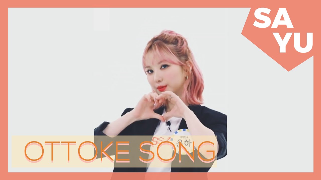 【Hyojung】 Ottoke Song (Cover Español) 【Sayu】 - YouTube Music