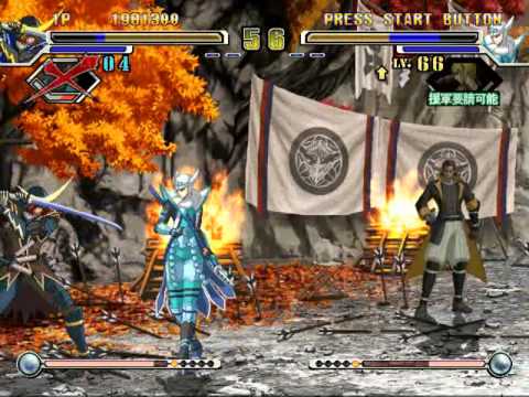 Sengoku Basara X Cross Pcsx2 4919 - YouTube