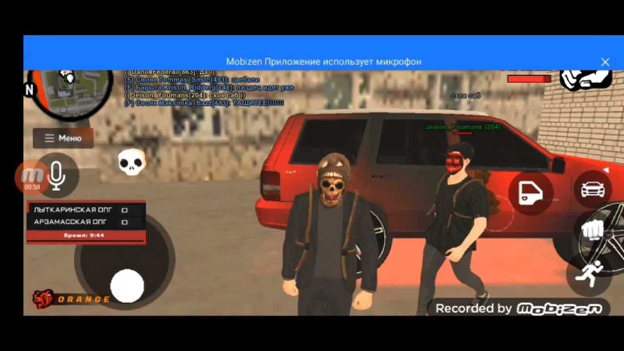 Я начинающий ютубер, ((Black Russia)) - YouTube