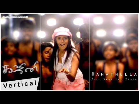 Ghajini Songs | Rahathulla Vertical Video | Asin | Harris Jayaraj, A. R.  Murugadoss