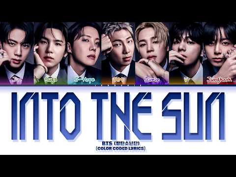 BTS (방탄소년단) 'Into the Sun' Lyrics (Color Coded Lyrics)