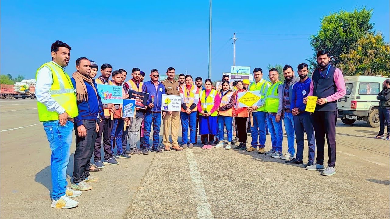 सड़क सुरक्षा जागरूकता कार्यक्रम बरगी बहोरीपार टोल प्लाजा में हुआ आयोजन ...