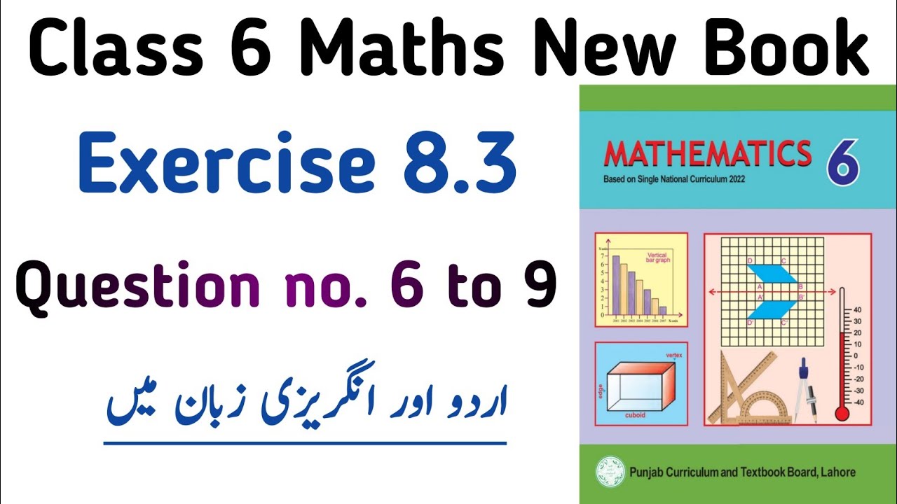 Exercise 8.3 Class 6 New Book | Chapter 8 Ex 8.3 Question no. 6 to 9 ...