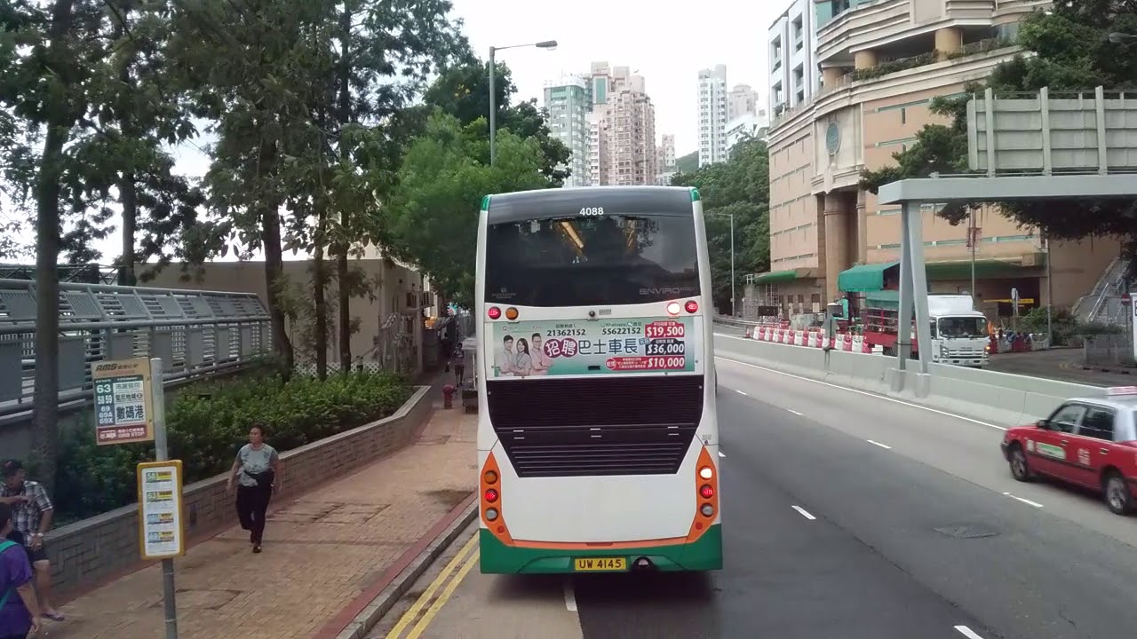 Hong Kong Bus NWFB 5201 @ X970 新世界第一巴士 Volvo B9TL 海怡半島 蘇屋 - YouTube