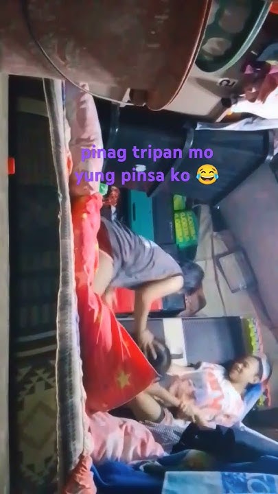pang tripan ang pinsan - YouTube