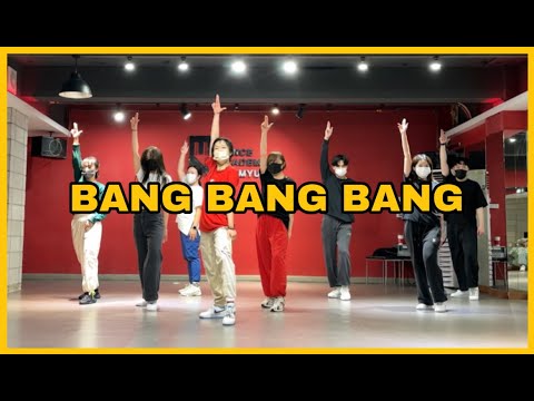 [KPOP DANCE COVER] BIGBANG - BANG BANG BANG 빅뱅 - 뱅뱅뱅 안무 배우기 / 부산댄스학원 / 취미반 / 서면댄스학원