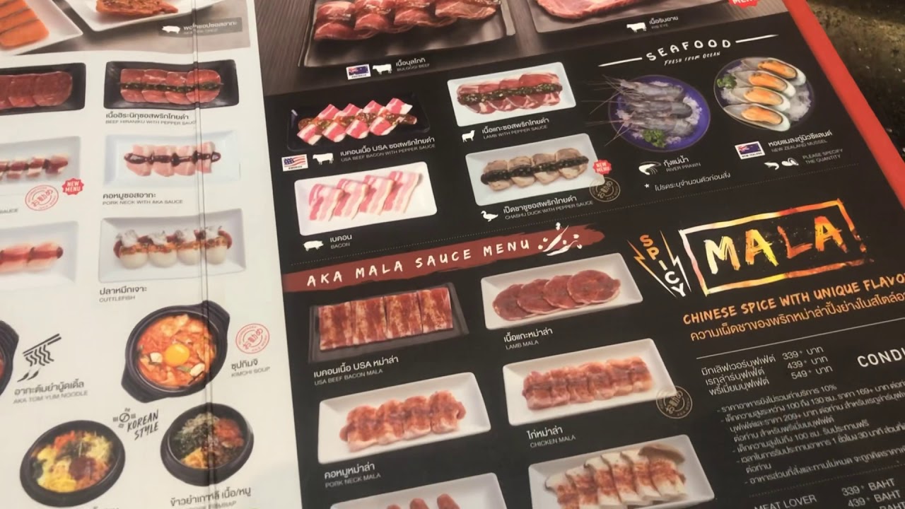 AKA Buffet ราคา 549+ มีอะไรบ้าง - YouTube