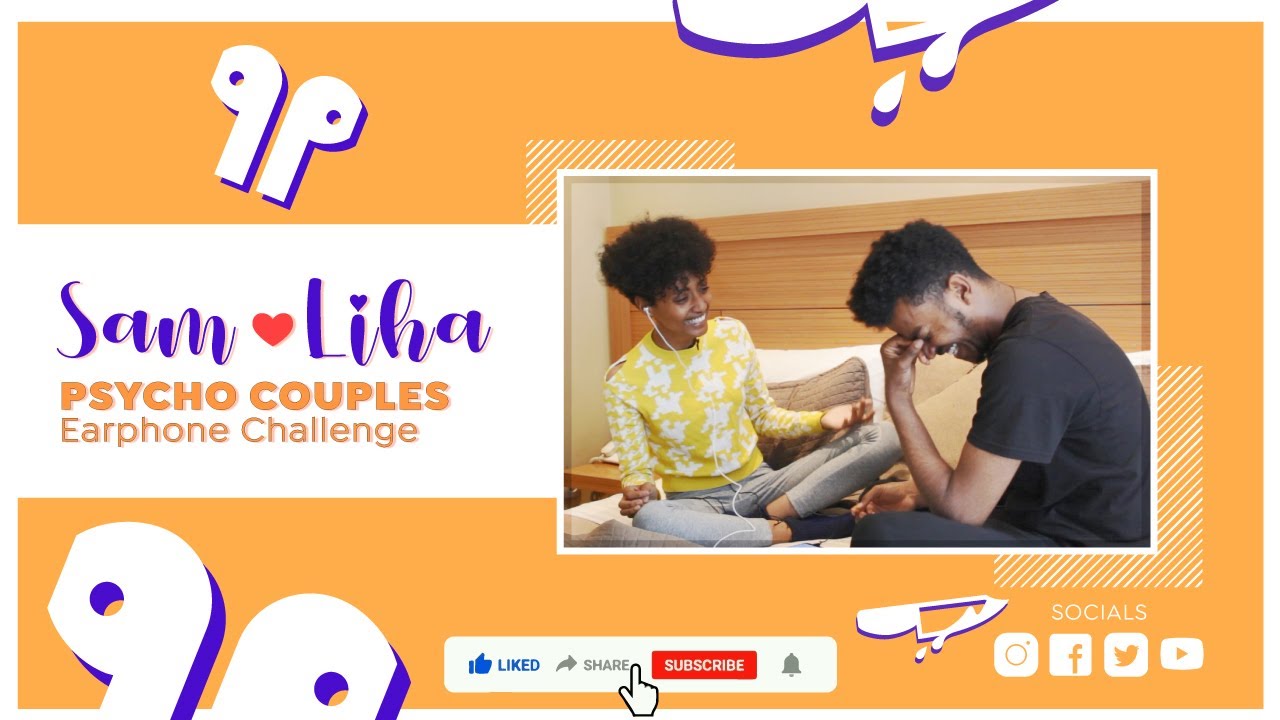 የ earphone challenge by SAM AND LIHA - YouTube