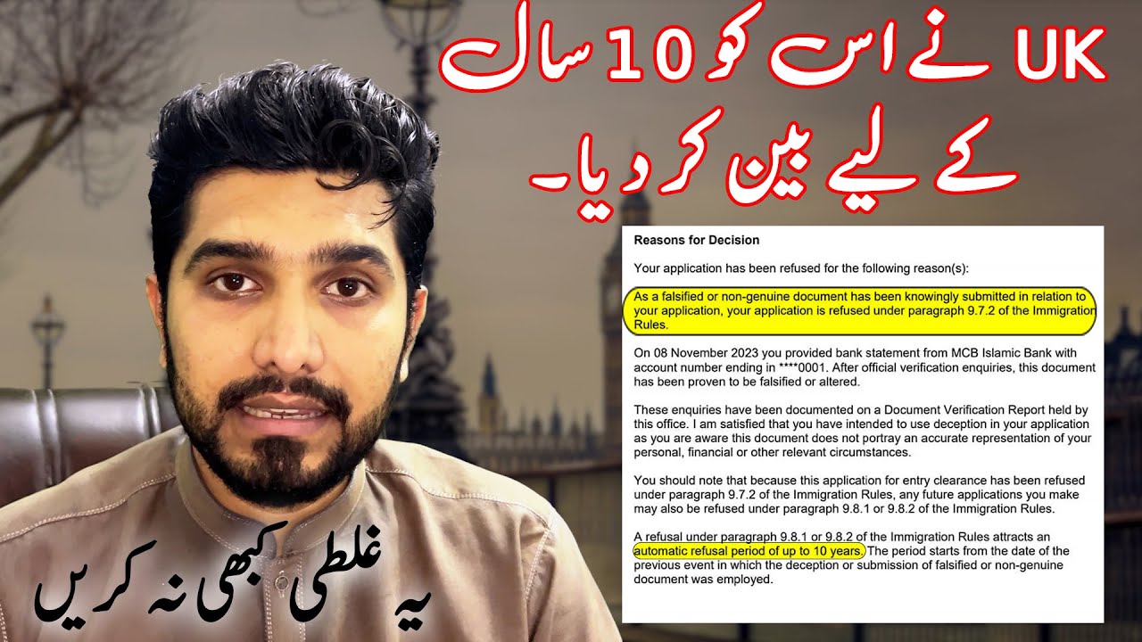 UK BAN Him For 10 Years | Please Don't Do This Mistake In Your Life In ...