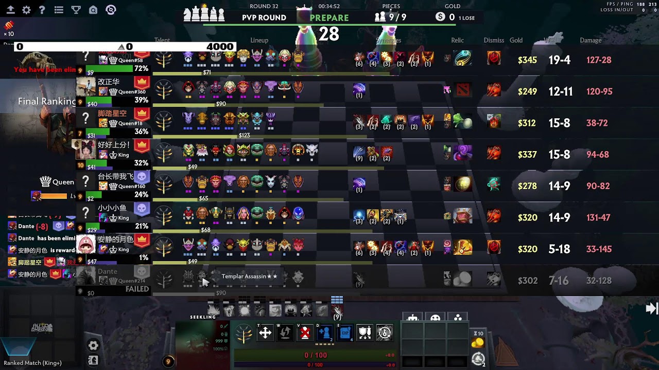 PRACTICANDO PARA EL MUNDIAL DE AUTOCHESS - !discord -!kick - YouTube