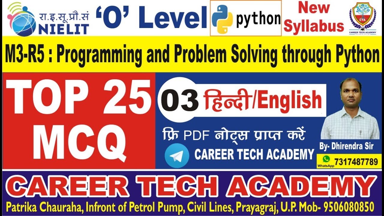 O Level Top 25 Mcq Part 3 M3 R5 Programming And Problem