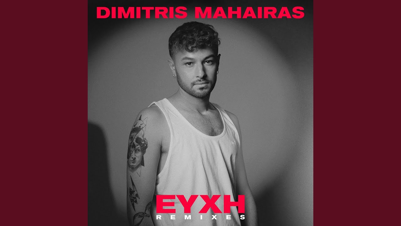 Efhi (Petros Karras Club Remix) - YouTube