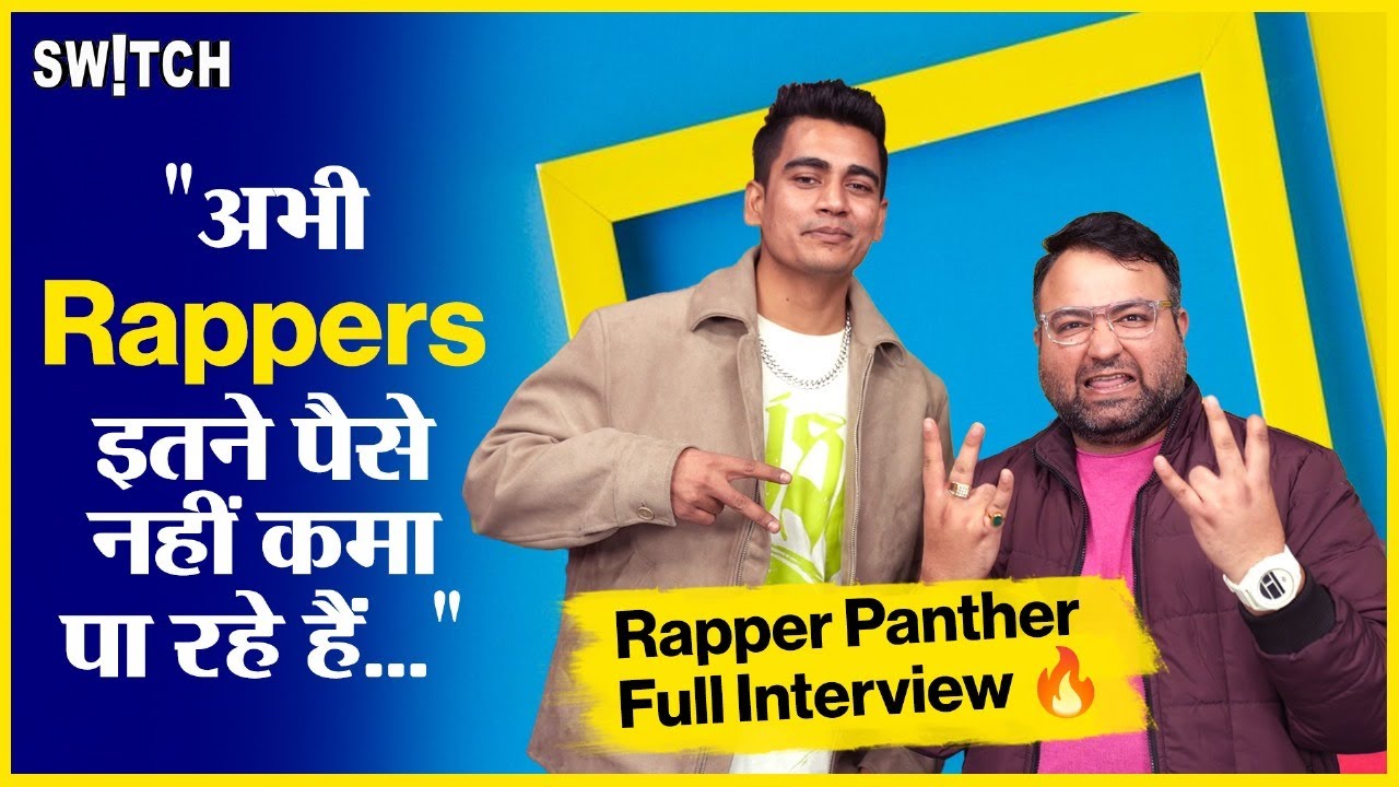 Rapper Panther Full Interview @buildingpanther| Panther Mixtape Flying ...